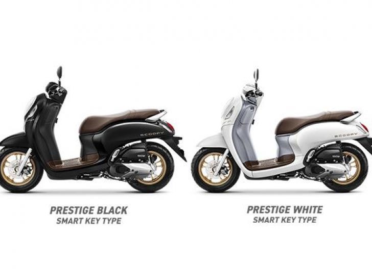 Honda Scoopy 2021Pakai Smart Key System, Ini Cara Mudah Menggunakannya ...
